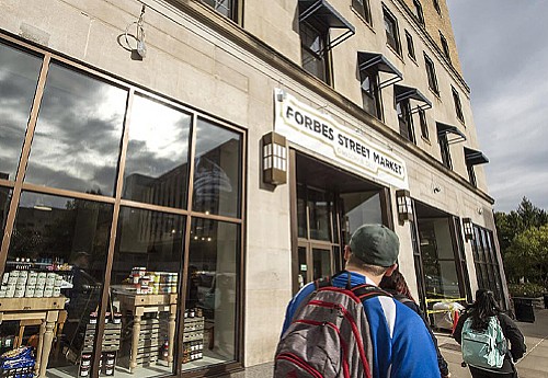 University Commons, Pittsburgh Apartments | Walnut Capital